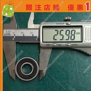 推薦 高速多功能粉碎機軸承6002R 6000R 608R 6202R【樂樂精品】 | 蝦皮購物