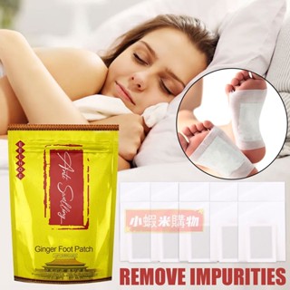 【快發】 正品 Tongluo Foot Patch 通絡足貼養生舒經活絡抗腫生薑身體護理貼劑 Tongluo Foot | 蝦皮購物