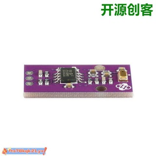 【店長推薦】電子件#MCP6022 MIC 硅麥克風模塊軌對軌運算放大器聲音傳感器 | 蝦皮購物