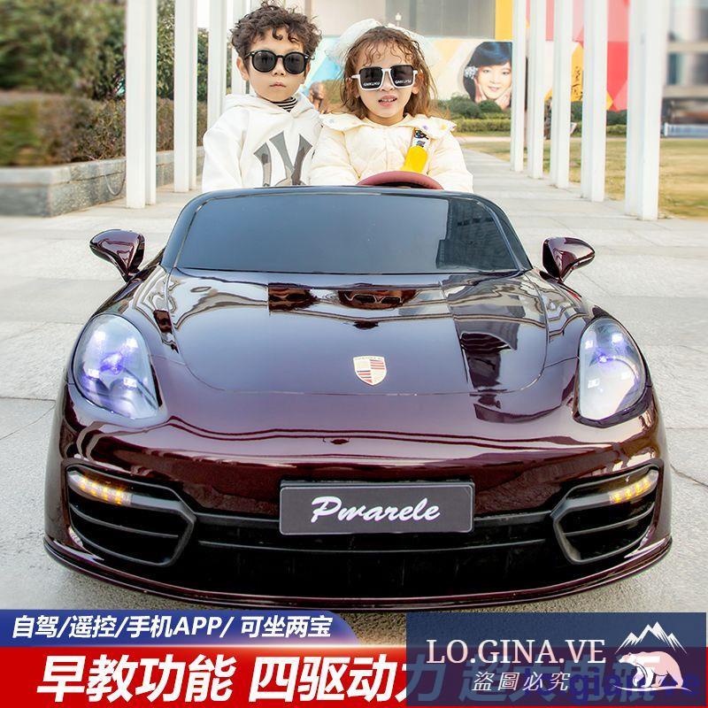【gina yu】兒童電動汽車可坐大人男女孩玩具車跑車雙人雙座超大號可充電童車 | 蝦皮購物