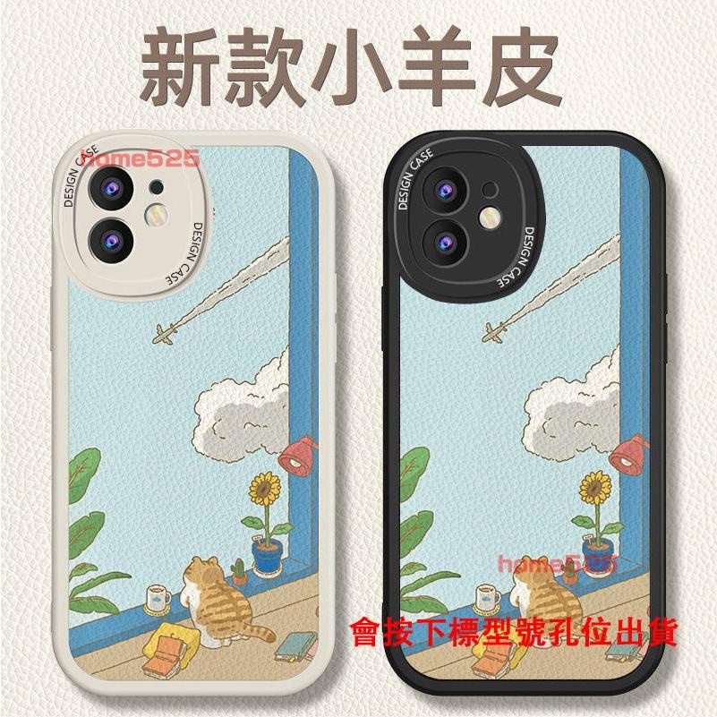 可愛創意卡通殼 手機保護殼 防摔殼 適用於 realme C33 8 5G XT C35 C3 GT 大師版日韓風小清新 | 蝦皮購物