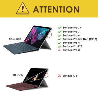 Microsoft Surface Pro 7 Plus /Pro 7 /Pro 6/Pro 5/Pro 4/Pro | 蝦皮購物