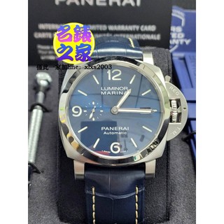 Panerai 沛那海 Luminor 3日鍊 PAM1313 44MM 藍面 三明治 22年 Pam1312 | 蝦皮購物