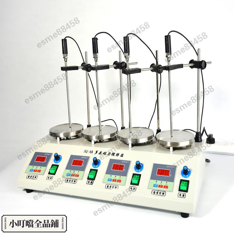 閃購\HJ-2A/4A/6AB實驗室數顯二雙四六多頭攪拌機磁力加熱攪拌器\esme88458 | 蝦皮購物