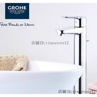 GROHE BauLoop 高腳龍頭 （310公分搞）台上盆龍頭附拉桿 32860附發票 | 蝦皮購物