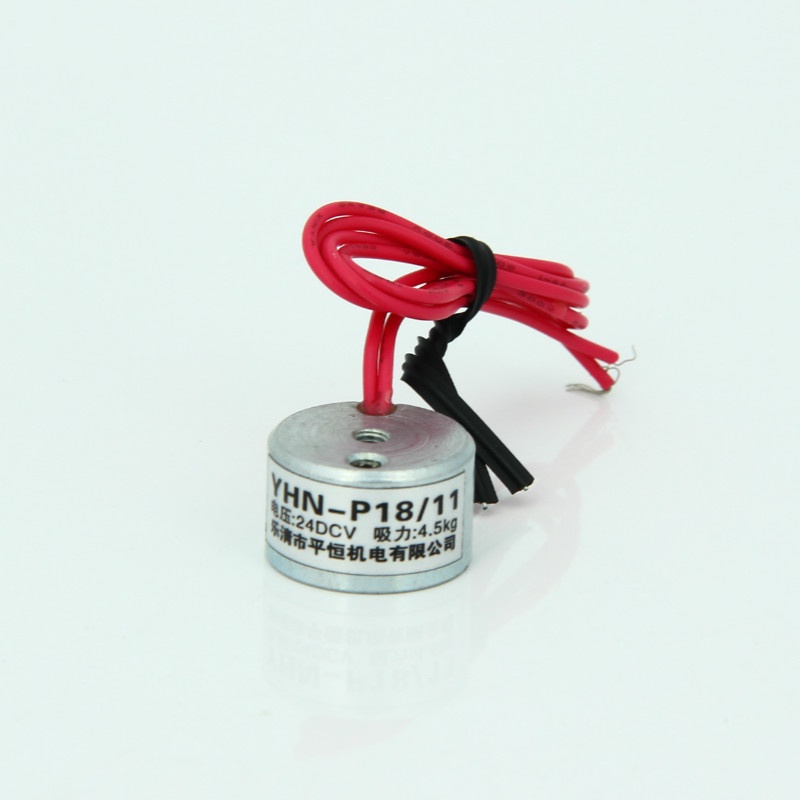 「可開發票」直流迷你電磁鐵吸盤小型微型圓形直徑8mm電磁吸鐵強力線圈24V12V | 蝦皮購物