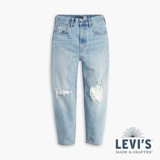 LEVI'S, 官方旗艦店 | 蝦皮購物