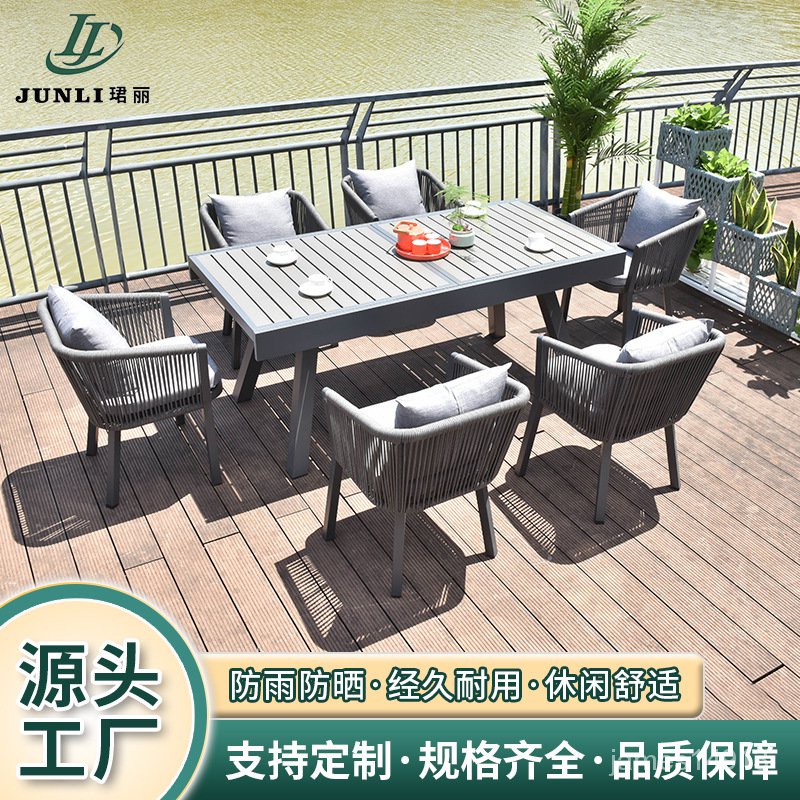 定製休閒戶外桌椅藤椅室外庭院露天咖啡廳可拉伸餐桌椅組閤套裝 | 蝦皮購物