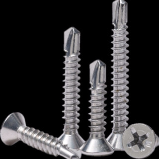 🔥Shadow🔥410不銹鋼十字沉頭鑽尾絲平頭自攻自鑽螺絲燕尾螺絲M4.2M4.8係列 ZMRY | 蝦皮購物