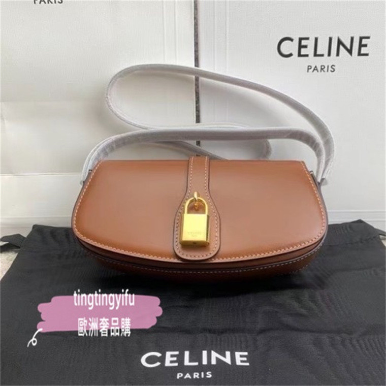 Celine 賽琳 mini tabou 焦糖色 全皮 腋下包 法棍包 凱旋門 肩背包 手提包 肩背 女包 | 蝦皮購物