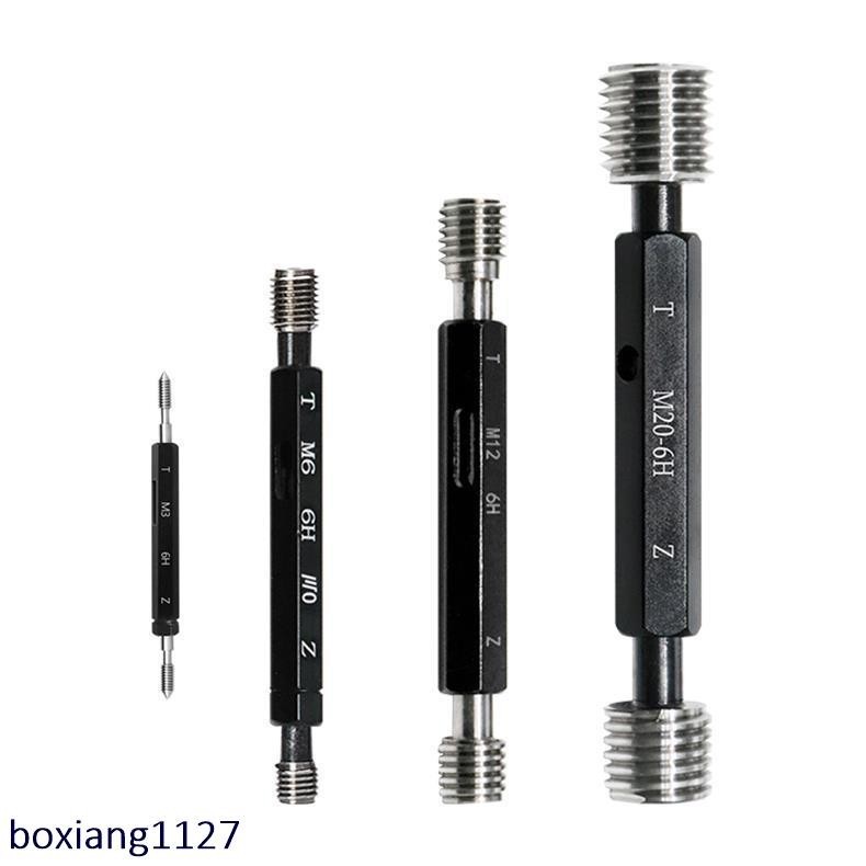 店長推薦*螺紋塞規牙規公制螺紋塞規 通止規檢具 內螺紋塞規栓規 6H M1-M24 可開票 | 蝦皮購物