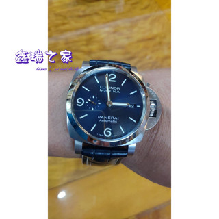 ANERAI 沛納海 PAM1313自動上鍊.44mm.藍寶石水晶玻璃.藍色面盤.拋光精鋼.防水達300米*（新款無透背 | 蝦皮購物