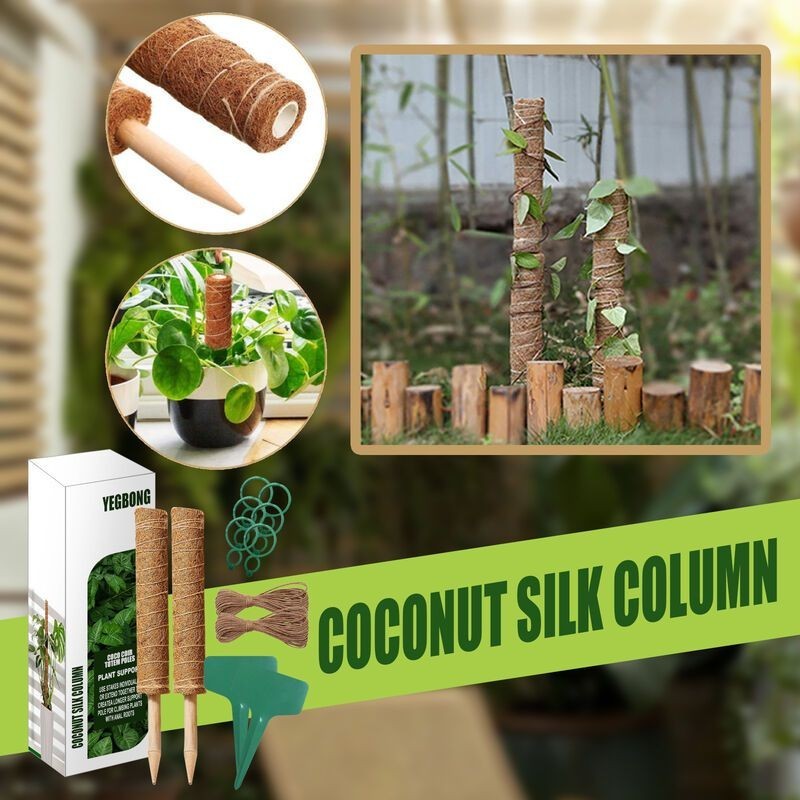 Yegbong coconut fiber climbing column plant support green ra | 蝦皮購物
