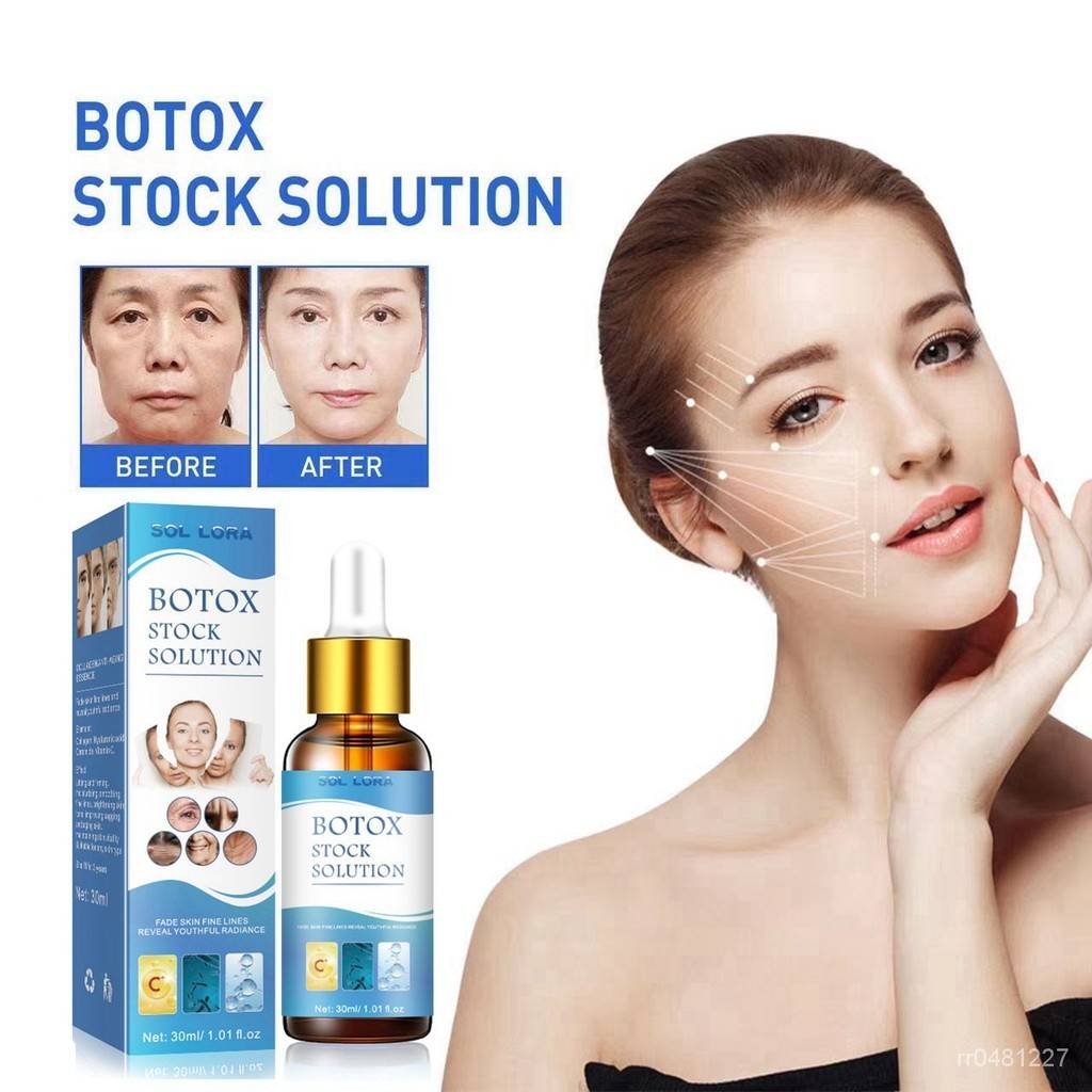 SOL LORA 抗皺原液淡化肌膚細紋黑斑補水滋潤嫩膚防衰精華液 | 蝦皮購物