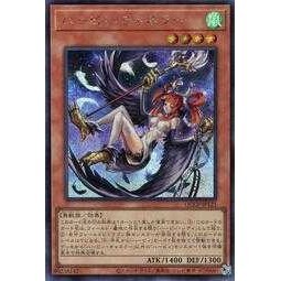 遊戲王單卡 QCCP-JP121 神鷹通靈師 (半鑽) | 蝦皮購物