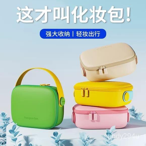 Fungoofun梵高範便攜旅行神器化妝包女大容量洗漱收納袋2023新款 XZL0 | 蝦皮購物