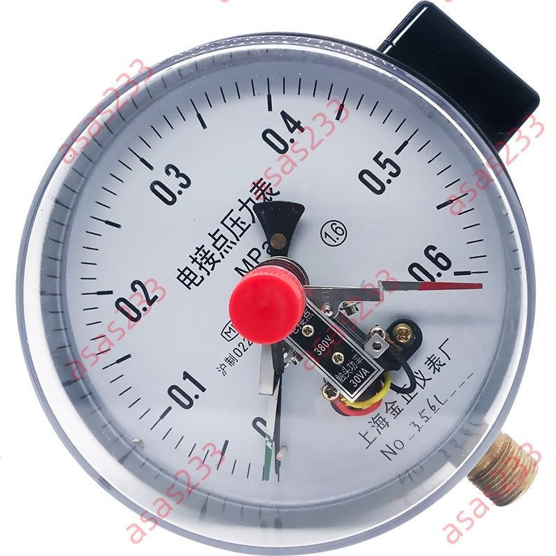 爆促下殺#YXC150 0-1.6MPA金正磁助式電接點壓力表 壓力控制器上下限控 | 蝦皮購物