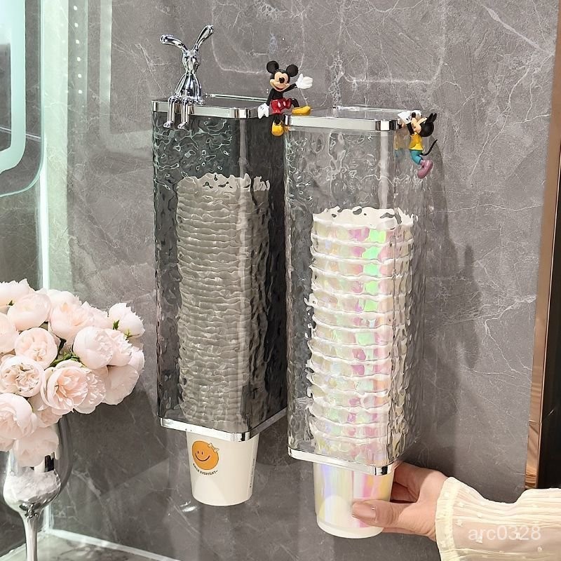 紙杯收納架 紙杯架 自動取杯器 飲水機取杯架 免打孔一次性杯子取杯器 壁掛式傢用輕奢高顔值飲水機紙杯架取杯架 | 蝦皮購物