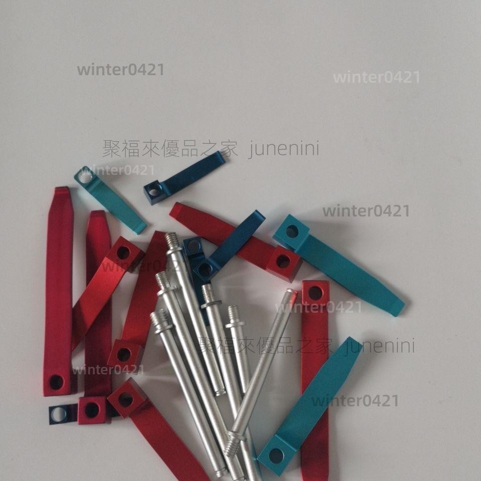 三坐標夾具壓板支撐桿柔性來具三次元配件壓片固定治具M6M8螺牙包 | 蝦皮購物