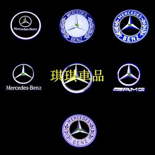 🌓琪琪車品3🌓奔馳BENZ賓士專用高級迎賓燈 led迎賓燈 E300L GLC級 C級 E級 A級車門歡迎投影燈 鐳 | 蝦皮購物