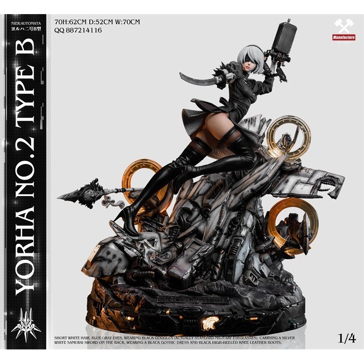 朝暮里 【原裝 彩盒】MF 尼爾機械紀元 2B小姐姐 限量手辦GK | 蝦皮購物