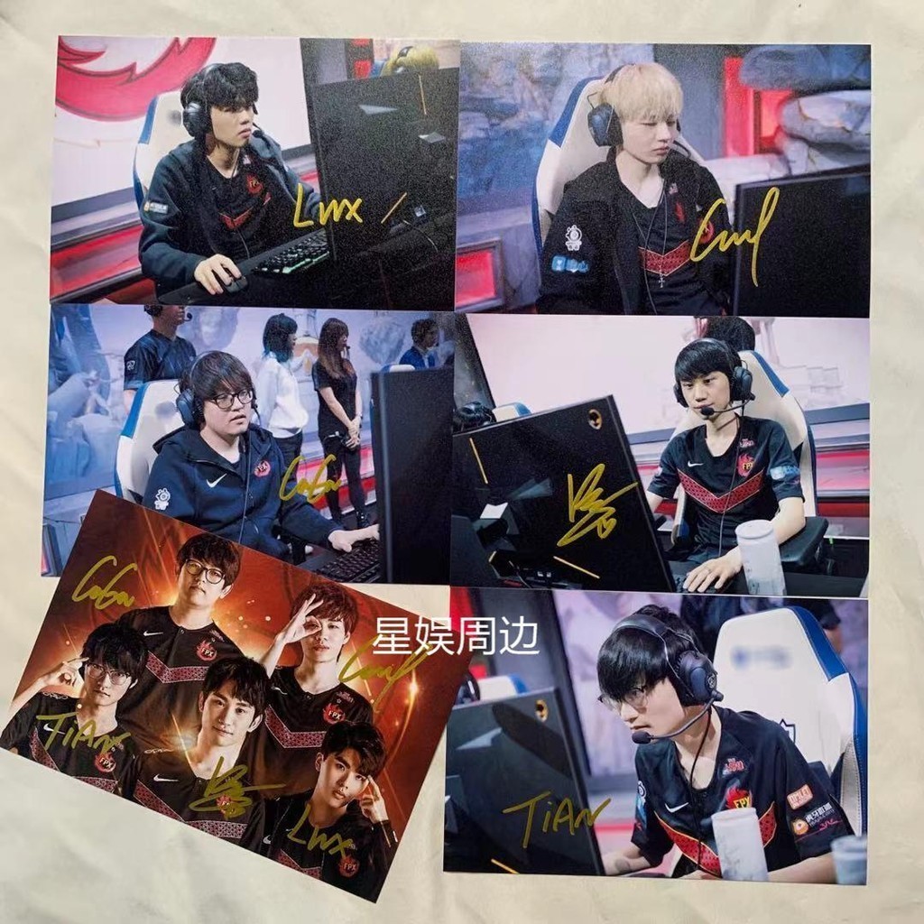 fpx親筆簽名照片周邊 Crisp Lwx Doinb等同款親簽明信片簽名海報【小星星】 | 蝦皮購物