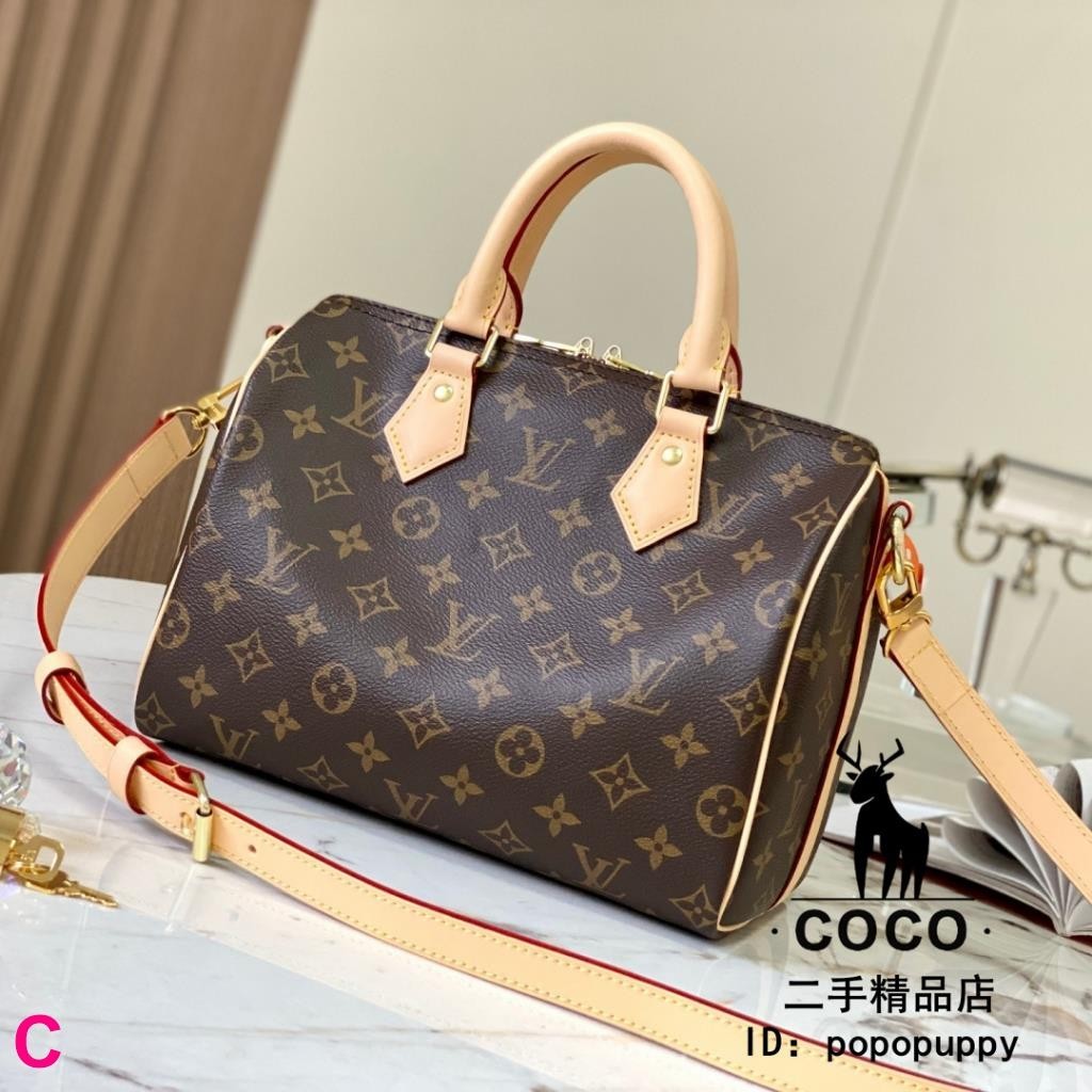 CoCo二手 LV 路易威登 Speedy 25 枕頭包 經典老花 肩帶款 手提包 單肩包 斜挎包 M41113 棕色 | 蝦皮購物