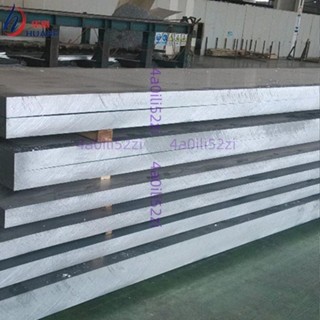 好物優選 6061鋁合金 7075鋁板 2024鋁棒 ly12鋁塊 6063 7050 7A09沖壓模可開票 | 蝦皮購物