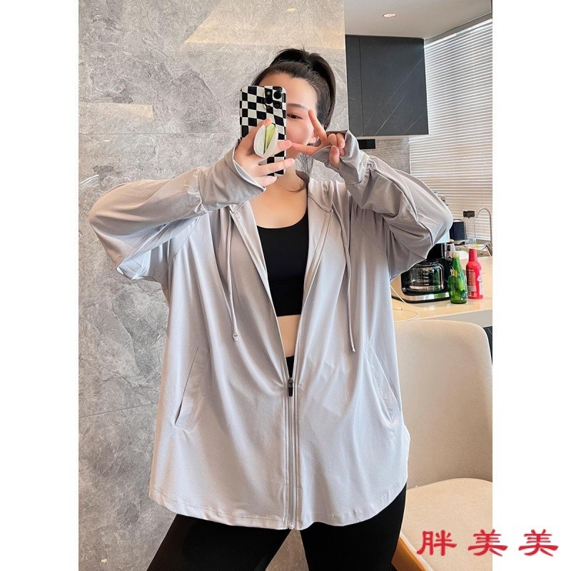【M-5XL大尺碼】大尺碼防曬衣 防曬衣女 夏天外套 冰絲防曬衣 大碼胖mm300斤upF50防曬外套女2025夏季新款 | 蝦皮購物