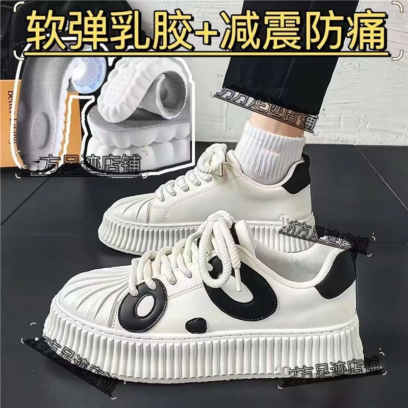 🔥臺灣出貨48H🔥4D踩屎感鞋墊男運動氣墊減震吸汗透氣女軟底運動鞋軍訓鞋墊超軟hhfoof | 蝦皮購物