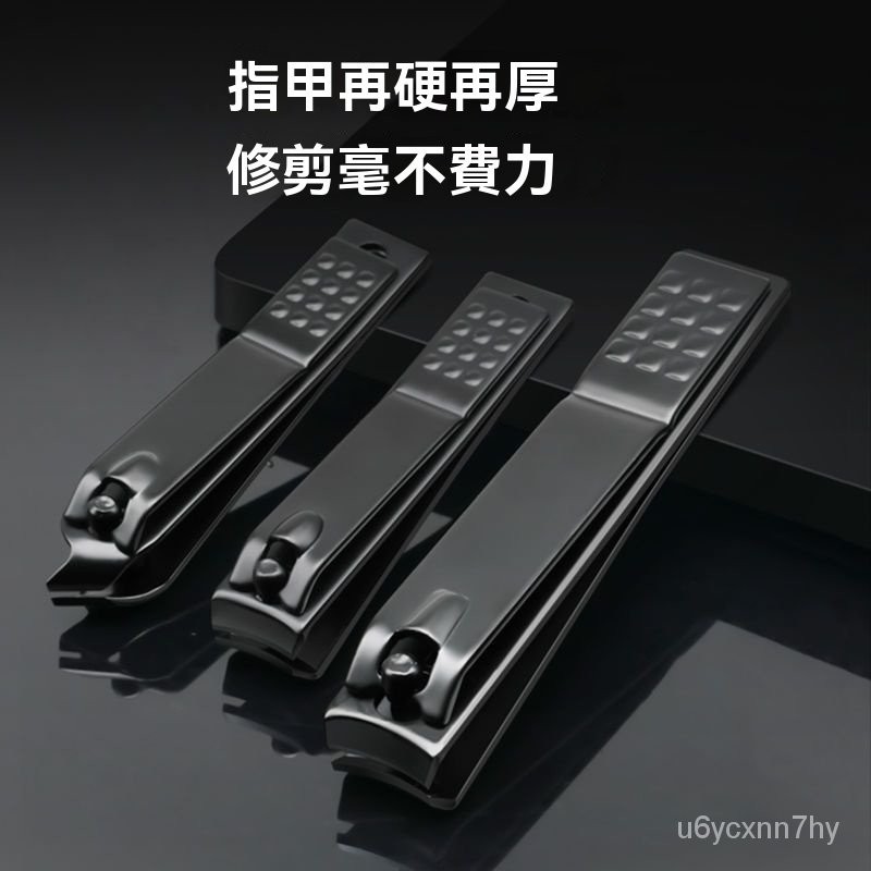 🔥臺灣出貨24H🔥德國指甲刀套裝指甲剪指甲鉗女男士專用進口傢用修腳工具單個剪刀hhfoof | 蝦皮購物