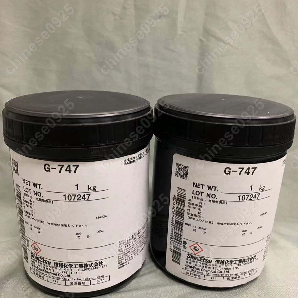 ShinEtsu 信越G-747 導熱矽脂 電腦 CPU 顯卡 散熱器 散熱膏 散熱矽脂 1kg | 蝦皮購物