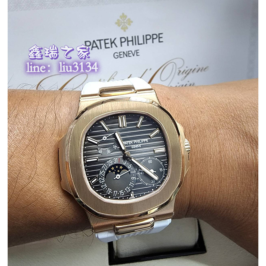 Patek Philippe 百達翡麗 PP Nautilus 5712R 金鷹 鸚鵡 20年 玫瑰金 | 蝦皮購物