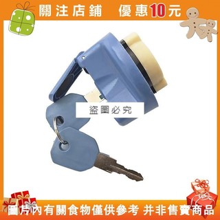 【xixi】車配件4141 2644 4144 卡車 牽引車 尿素箱蓋子#vghjkl | 蝦皮購物