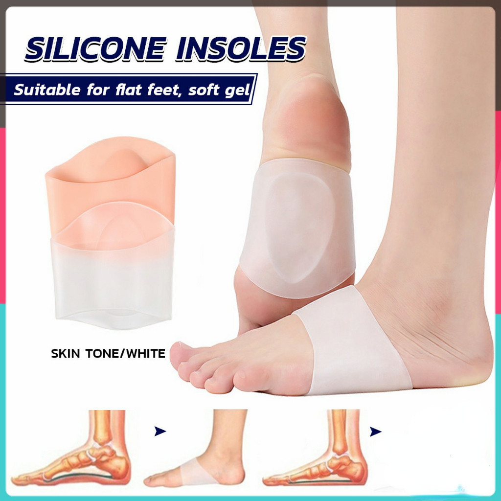 Plantar Fasciitis Arch Foot Pad Arch Support Orthopedic Sili | 蝦皮購物