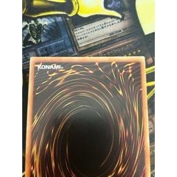有點名 遊戲王 日紙 TK04-JP009 地獄凱薩亮 鎧黑龍 電子暗黑龍 Token 衍生物 金亮 | 蝦皮購物