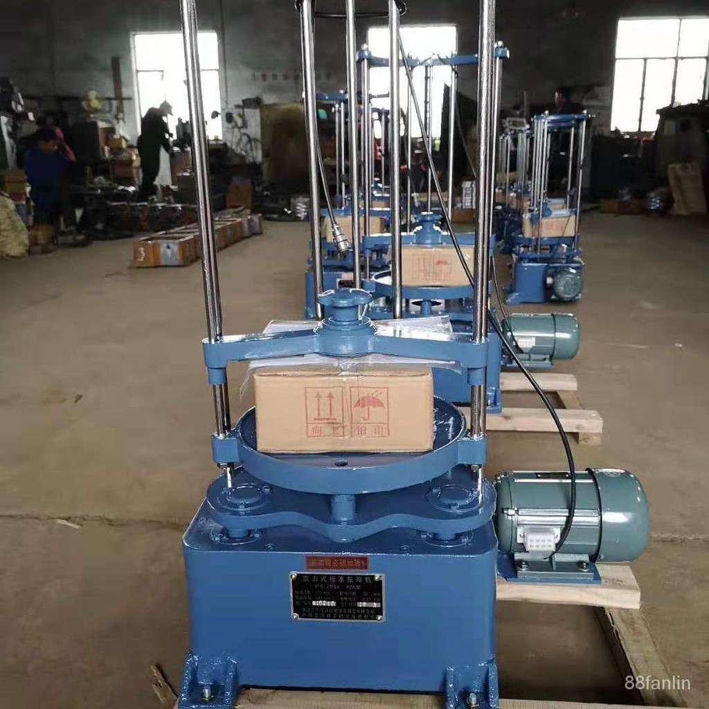 【特價特賣中*前3名特價】砂石篩 搖篩機 震篩機 ZBSX-92A頂擊式標準振篩機 電動震篩機 砂石篩 搖篩機 | 蝦皮購物