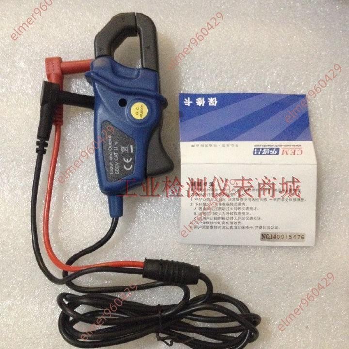 搶購折扣&CP-09電流鉗頭適配器CEM華盛昌電流鉗型表鉗形表適配器 | 蝦皮購物