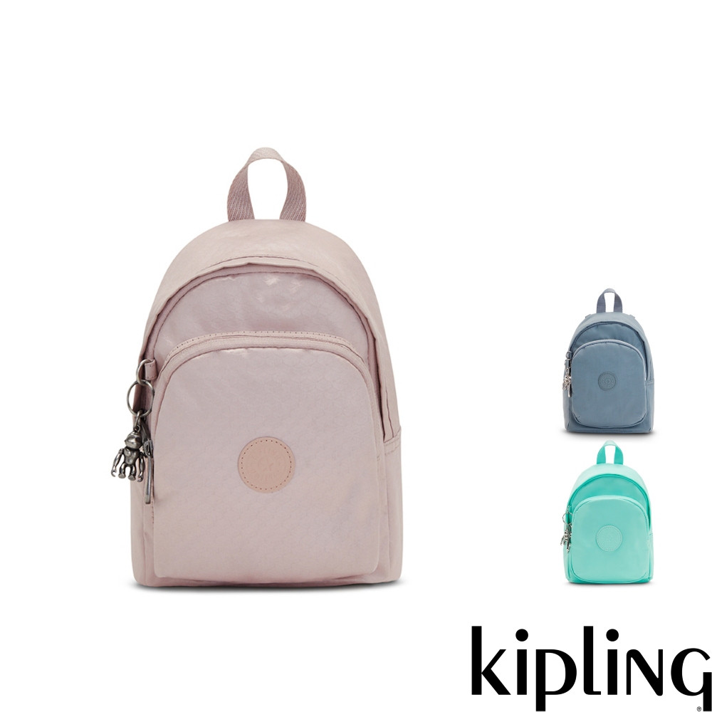 Kipling休閒後背包-DELIA COMPACT(多款任選) | 蝦皮購物