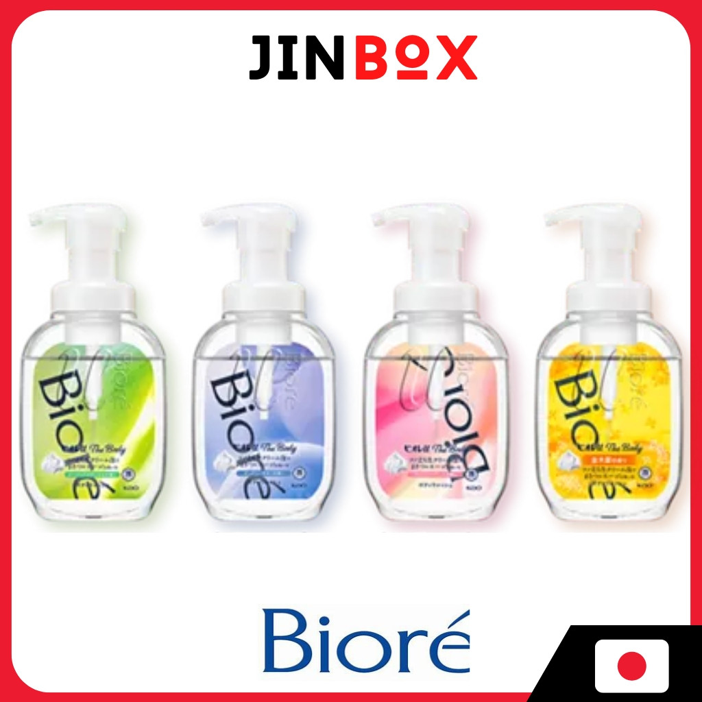 Biore U The Body 泡沫型 540ml | 蝦皮購物