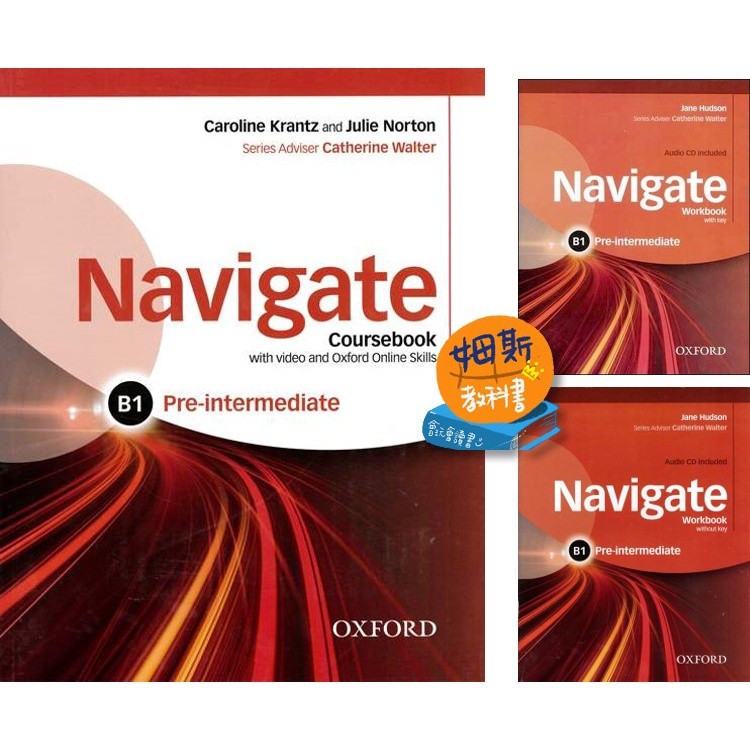 Navigate B1 Pre-Intermediate Coursebook with DVD*1片 & Oxford Online Skills /Krantz ,workbook ...
