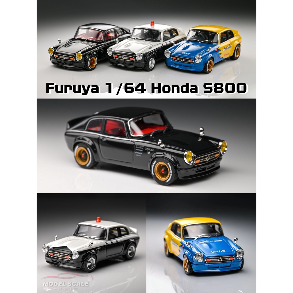 【模例】YTM 1/64 Honda S800 | 蝦皮購物