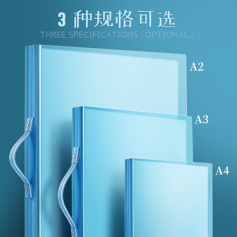 【4k收納冊】【大尺寸文件夾】畫冊收納冊a3/a2/8k/4k兒童作品獎狀收集冊手提裝畫袋8開幼兒園繪畫畫保存收藏畫夾美 | 蝦皮購物