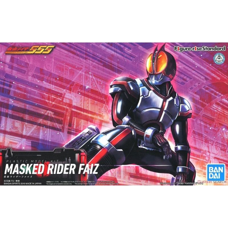 現貨 萬代 FRS 假面騎士555 MASKED RIDER FAIZ Figure-rise Standard | 蝦皮購物