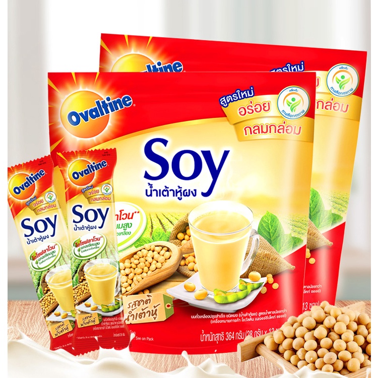 泰國進口阿華田SOY豆漿粉速溶364g豆奶原味 | 蝦皮購物