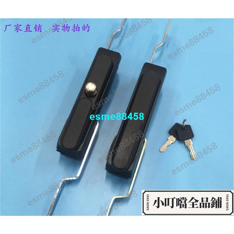 閃購\柜鎖MS840-1-2p連桿鎖天地拉桿鎖控制機柜鎖高低壓配電柜門鎖\esme88458 | 蝦皮購物