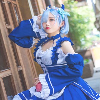 從零開始的異世界生活 惡魔 蕾姆 拉姆 cospaly 女仆裝 萬圣節 角色扮演 cos | 蝦皮購物
