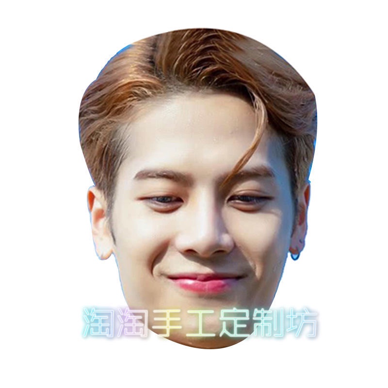 客製化面具 定制面具 人臉面具 來圖定做平面紙質面具婚禮搞笑定制真人照片明星人臉男神面具頭飾 蝦皮購物