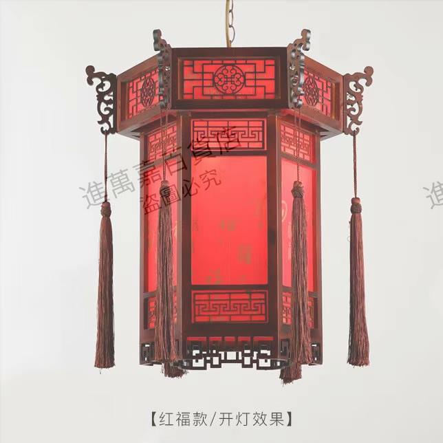 宮燈籠 中式實木宮燈 仿古羊皮燈籠 古風宮廷涼亭 寺廟古典中國風古式吊燈 新年燈籠 元宵燈籠 紅燈籠 大門燈籠 弔燈籠 | 蝦皮購物