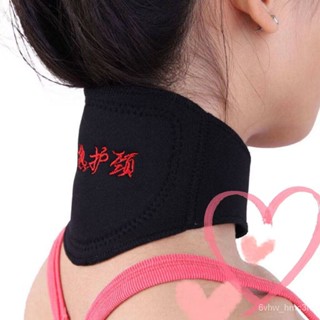 護頸巾 發熱護頸椎脖套 熱敷護脖套 暖暖包護頸神器 德絨小圍脖護頸椎 護脖子男女防寒保暖神器秋冬假領子裝飾衣領【護頸神器 | 蝦皮購物